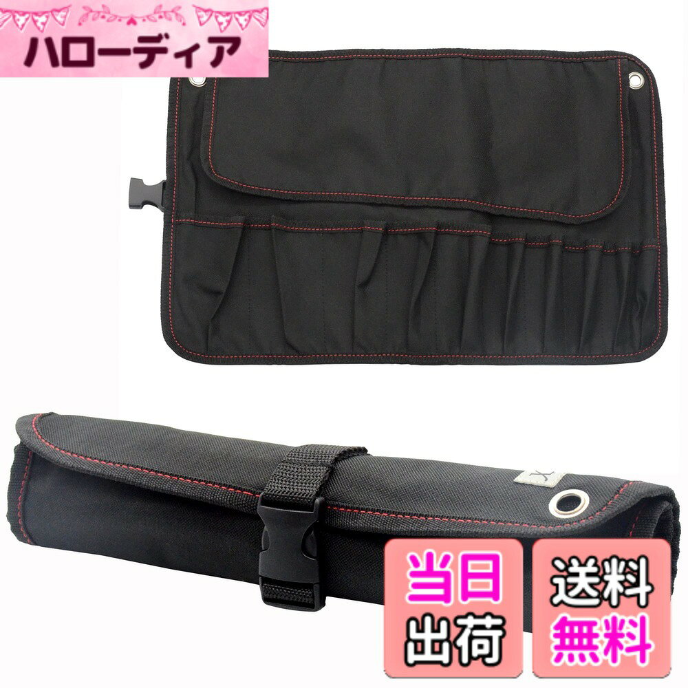 商品情報 商品の説明 主な仕様 ツールロールです、レンチ、スパナ、プライヤー、ドライバーなどの工具を差し入れてコンパクトに巻いて持ち運べます。バーっと広げて、一目で必要な工具を見つけることで、サっと出せます、作業効率を向上させます。実用性や...