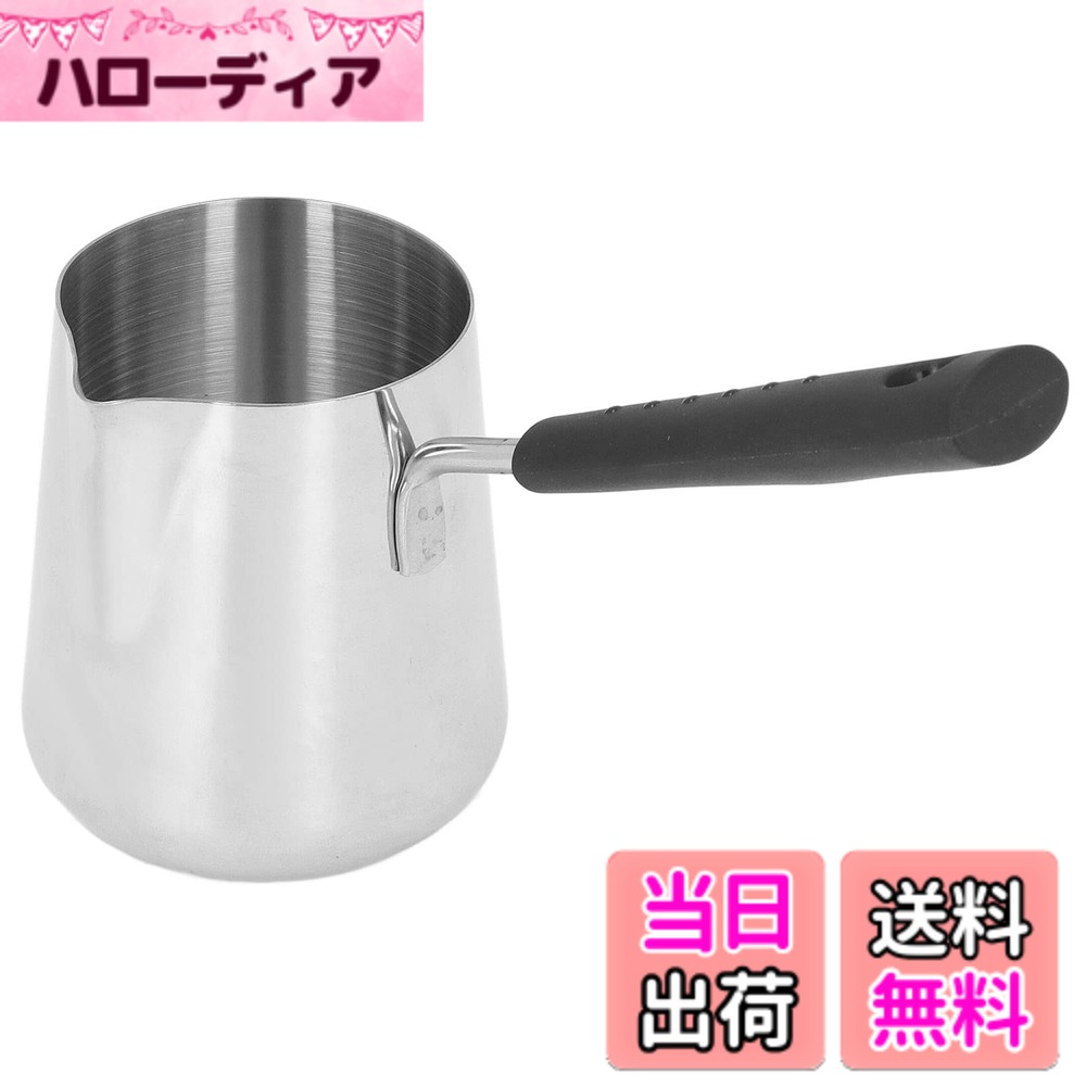 商品情報商品の説明機能： 1.ハッピークッキング：この加熱ポットを使用すると、バターを溶かしたり、コーヒーを温めたり、ラテアートなどを楽しんだりできます。 2.実用性：コーヒーウォーマーは350mlの大容量で、ソース、コーヒー、チョコレート...