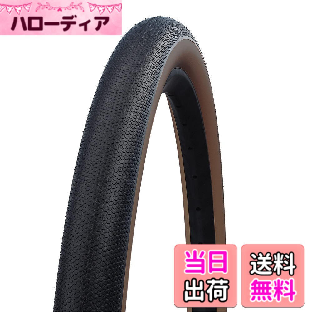 商品情報商品の説明文字通り最速の軽量グラベルタイヤ。トレッド面を覆い尽くす低い円形のトレッドパターンが、舗装路ではスムーズな転がりを、そしてグラベルでは安心のグリップを発揮。耐パンクベルトのVガードを採用し、耐パンク性能にも優れ、あらゆるロ...