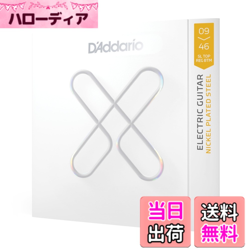 商品情報商品の説明商品紹介 ■XS Strings D'Addario『XSシリーズ 』は、これまでのコーティング弦というカテゴリーに新風を吹かせる製品です。 すべての巻弦に超極薄フィルムコーティングを、プレーン弦には独自のポリマーコーティ...