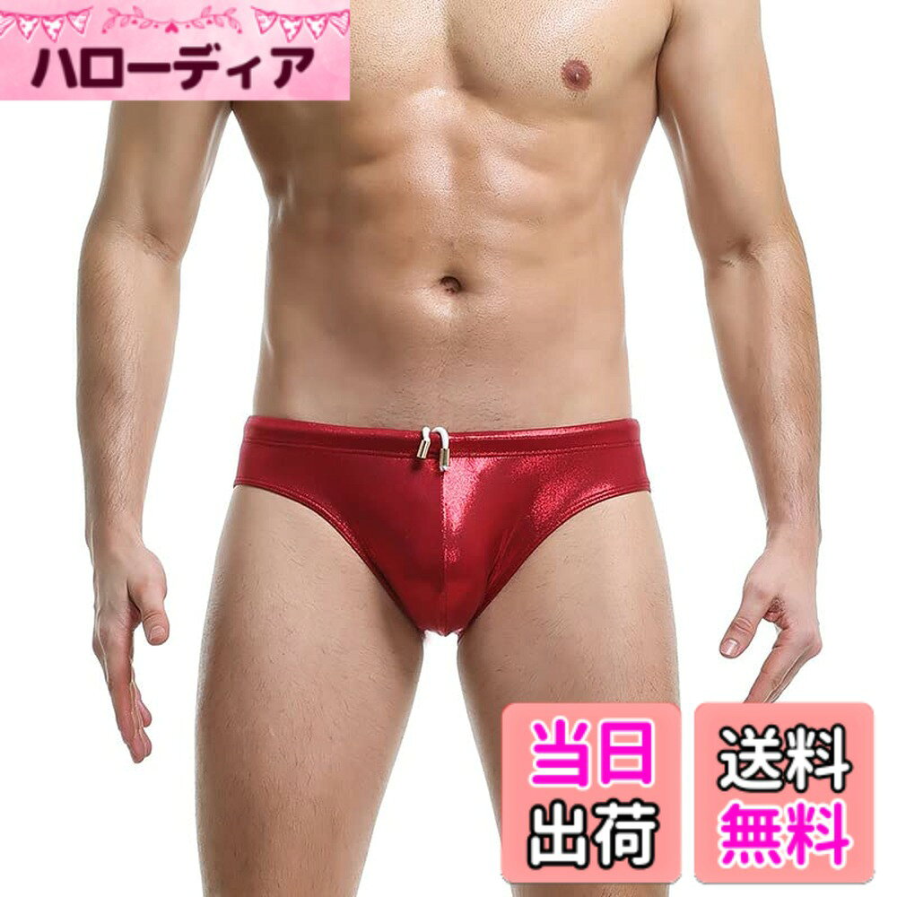 商品情報商品の説明主な仕様 素材：ポリアミド80％、エラスタン20％引紐付き弾力性・伸縮性が高く、ボディラインに沿ってぴったりフィットフロントはボリューム感のある立体縫製がされており、内側は男性自身を収納するポケット状構造になっている