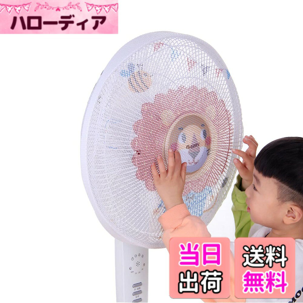 商品情報商品の説明主な仕様