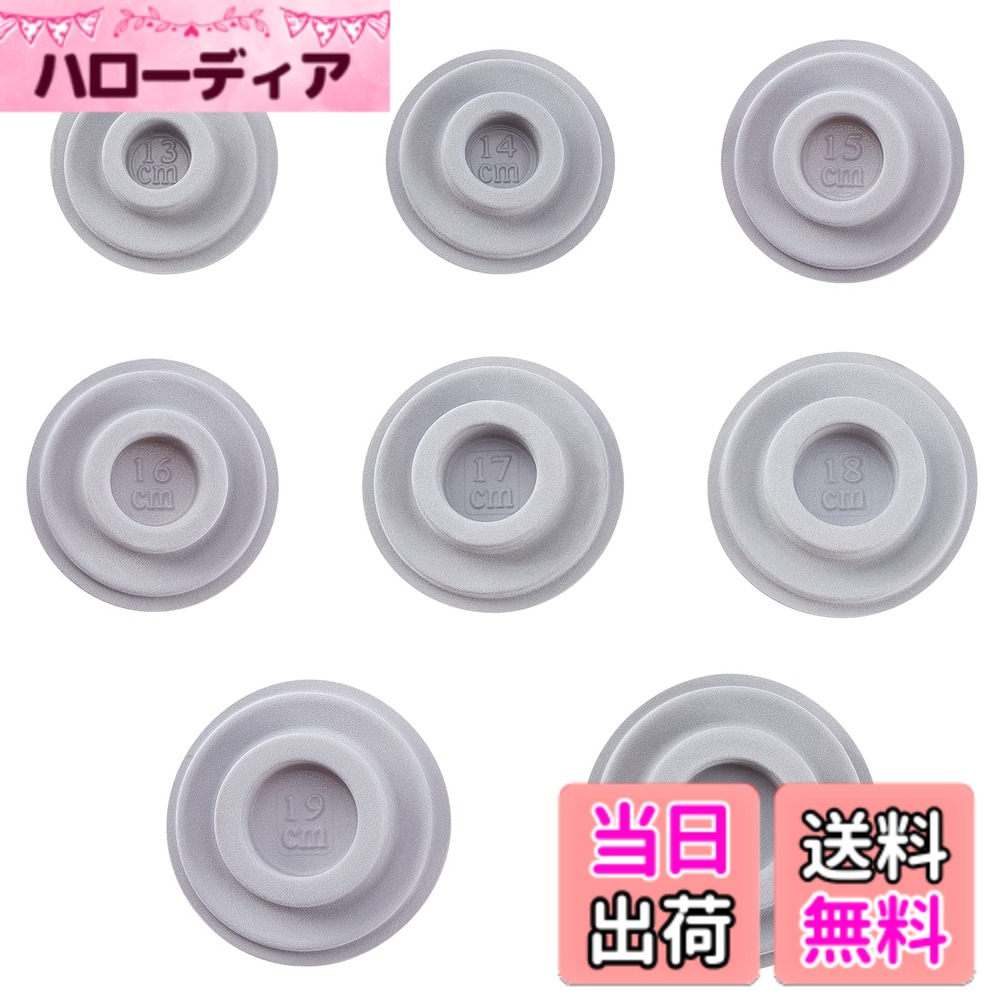 商品情報商品の説明主な仕様