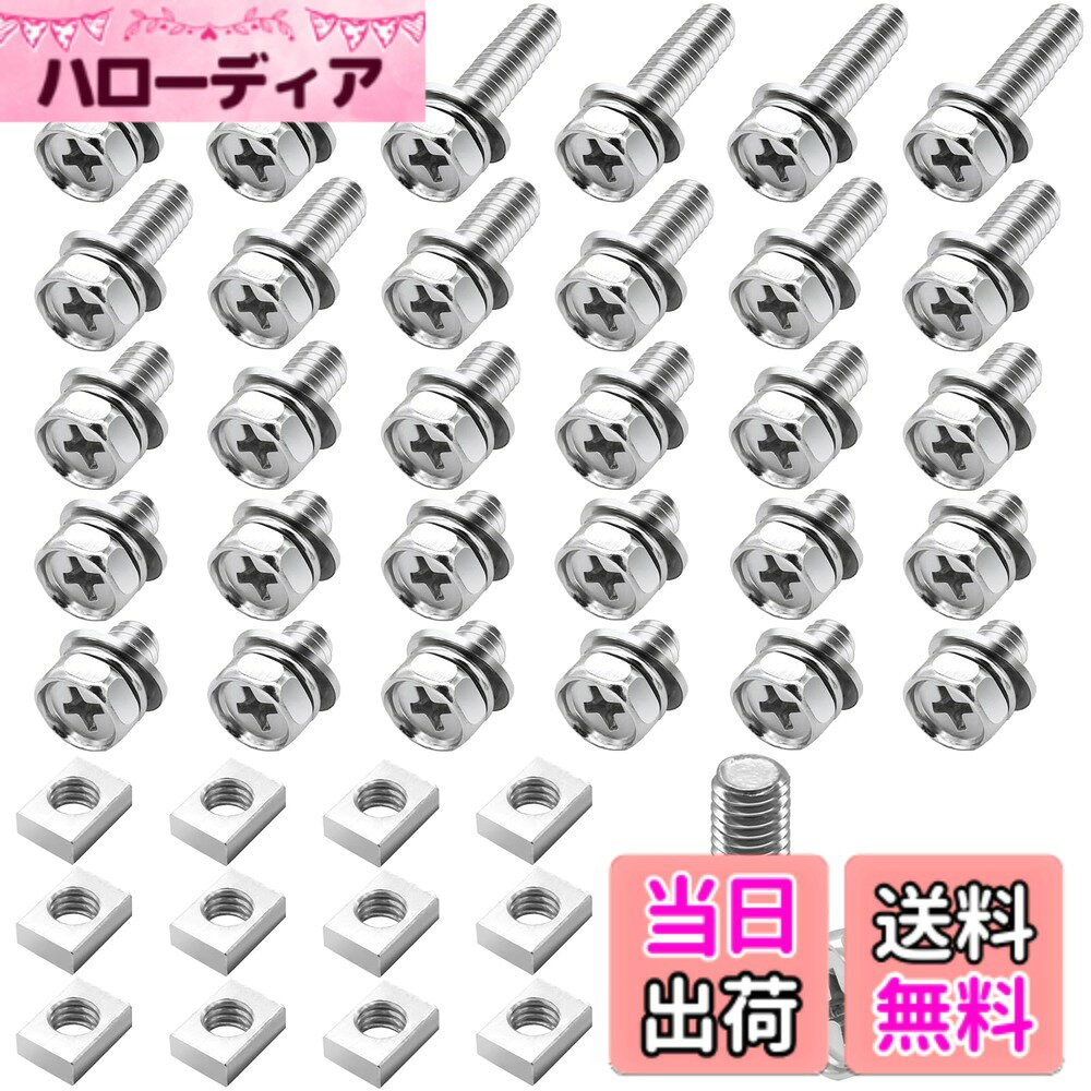 商品情報 商品の説明 バッテリー端子ボルトキット。 絶妙な職人技と満足のいく実用性により、このオートバイボルトキットは、家、スタジオ、オフィスなどで素晴らしい用品になります。 合計60個、M6x10mmボルト12個、M6x12mmボルト6個...