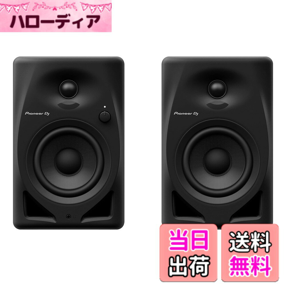 商品情報商品の説明細部まで聞き取りやすいなめらかさやバランスと、臨場感あふれるパワフルな低域表現を両立させるような音質にしました。DJや楽曲制作をこれから始める方でも、用途や環境に応じてDJモードとPRODUCTIONモードをノブ1つの操作...