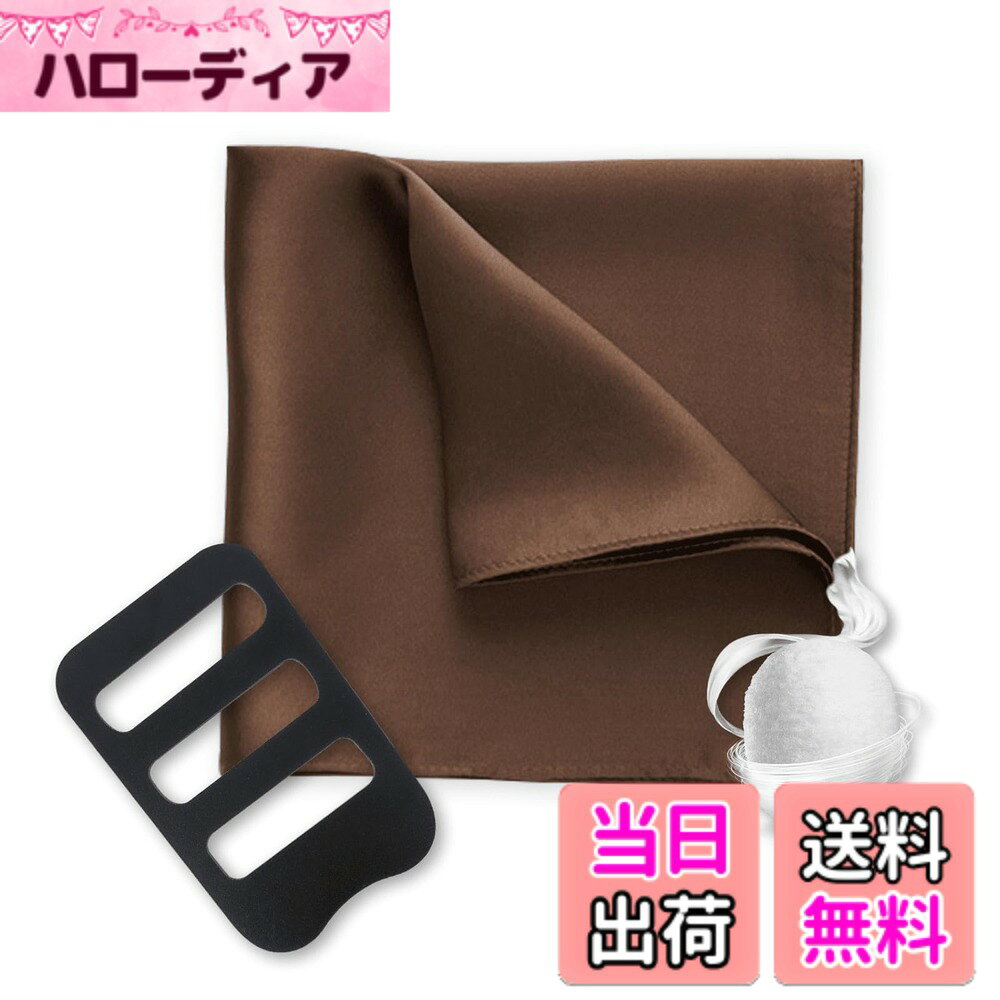 商品情報商品の説明主な仕様 【素材構成】100% シルク（絹） 16匁 シルクは特有の上品な美しい光沢を生みます。艶のある光沢感が特徴で、胸元に華やかな雰囲気を与えます。大切な方のお祝いの席にも安心してご利用いただけます。【サイズ】ポケット...
