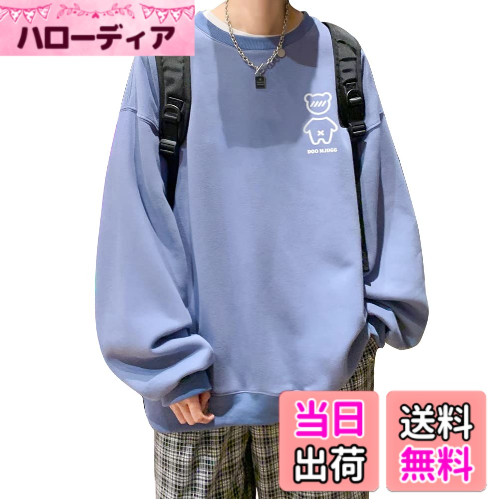 商品情報商品の説明主な仕様 サイズの詳細については、ご購入前に必ず左の商品画像のサイズ説明をご参照ください。【サイズ表記】 M=日本S / L=日本M / XL=日本L / 2XL=日本XL / 3XL=日本XXL（ご参考までに）【素材】高...