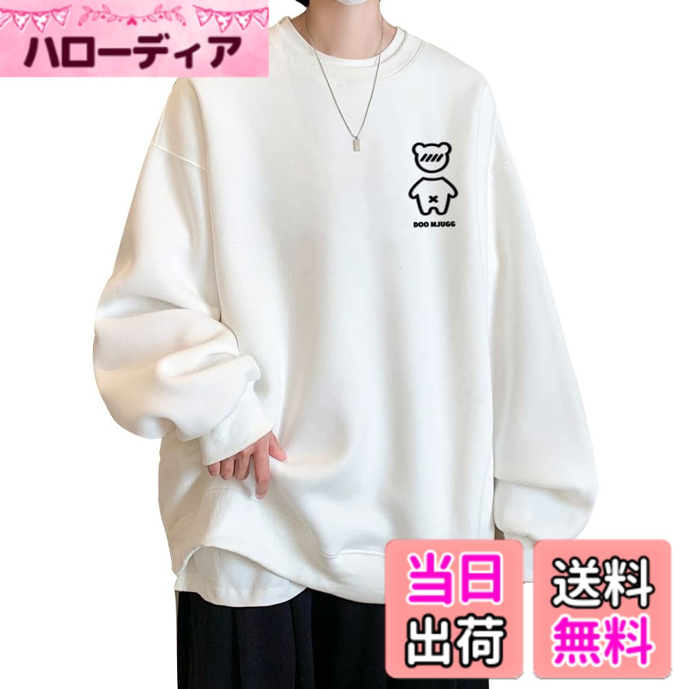 商品情報商品の説明主な仕様 サイズの詳細については、ご購入前に必ず左の商品画像のサイズ説明をご参照ください。【サイズ表記】 M=日本S / L=日本M / XL=日本L / 2XL=日本XL / 3XL=日本XXL（ご参考までに）【素材】高...