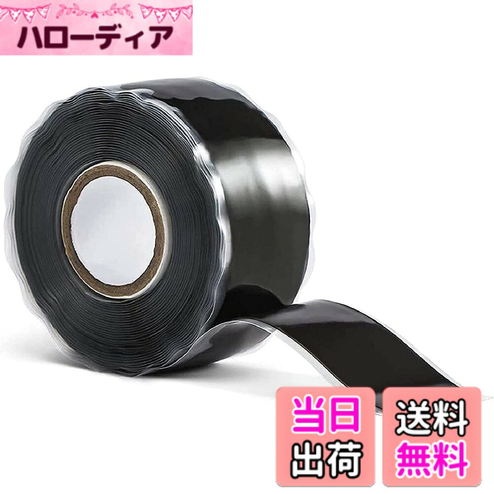 商品情報 商品の説明 ??耐久性:防汚、防水、防塩酸、酸化防止剤、UVカット、アーク、耐オゾン、耐寒、耐熱、耐高圧、耐高温など特徴があり、防水性が高湿度条件でもシワになりません 主な仕様 ??耐久性:防汚、防水、防塩酸、酸化防止剤、UVカッ...