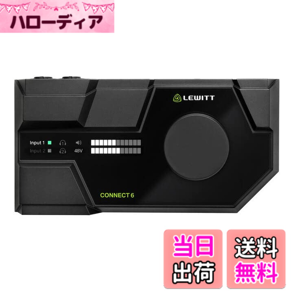 商品情報商品の説明主な仕様 同梱品について
