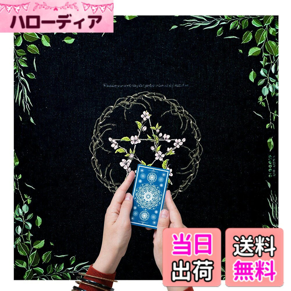 商品情報商品の説明商品の説明 説明： Divination Tableclothは高品質のフランネル素材を使用しているため、柔らかく、耐久性があり、耐摩耗性があり、静電気がなく、自然で、安全に使用できます。タロット愛好家、カウンセラー、心理...