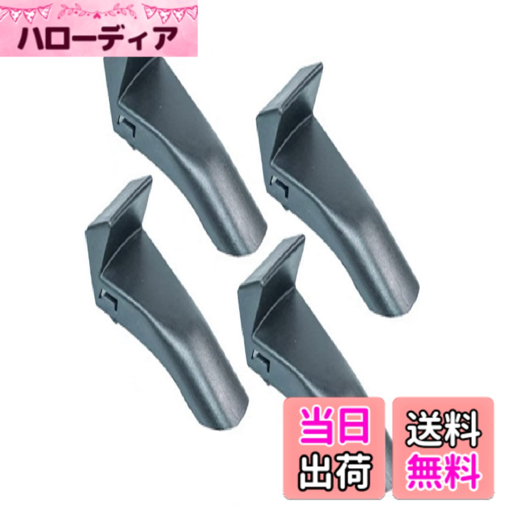 商品情報 商品の説明 主な仕様 汎用　タイヤチェンジャーのスライドチャック（ターンテーブルの爪）用のプラスチック製リムクランプインサートジョープロテクター。リムを傷から保護します。 高品質のABS素材で作られており、耐摩耗性と耐食性がありま...