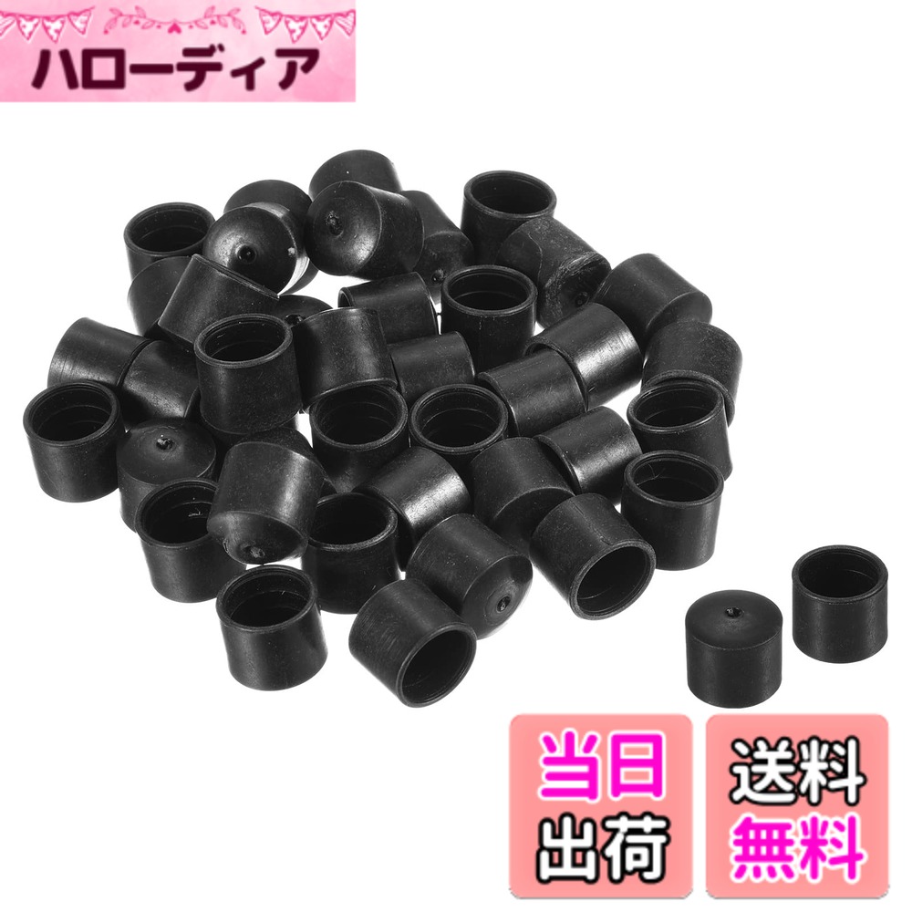商品情報商品の説明商品の説明 これは何？ 庭の籐/竹の棒の露出した端をこの庭の竹の帽子で覆い、近くで作業しているときに植物の竹のつるの先端によって傷つく可能性のある損傷を防ぎます. また、水が侵入して植物の損傷を引き起こすのを防ぎます。 何...