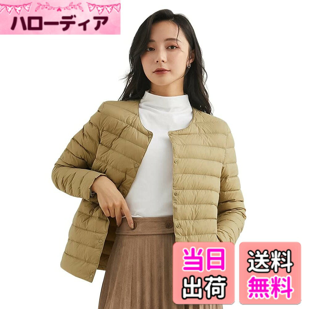 商品情報商品の説明説明 軽量・暖かい・スリム！女性の希望をすべて叶えるダウンジャケットのご紹介です。主な仕様 軽量・暖かい・スリム！女性の希望をすべて叶えるダウンジャケットのご紹介です。掛け布団の詰め物などにも使われるホワイトダックダウンを...