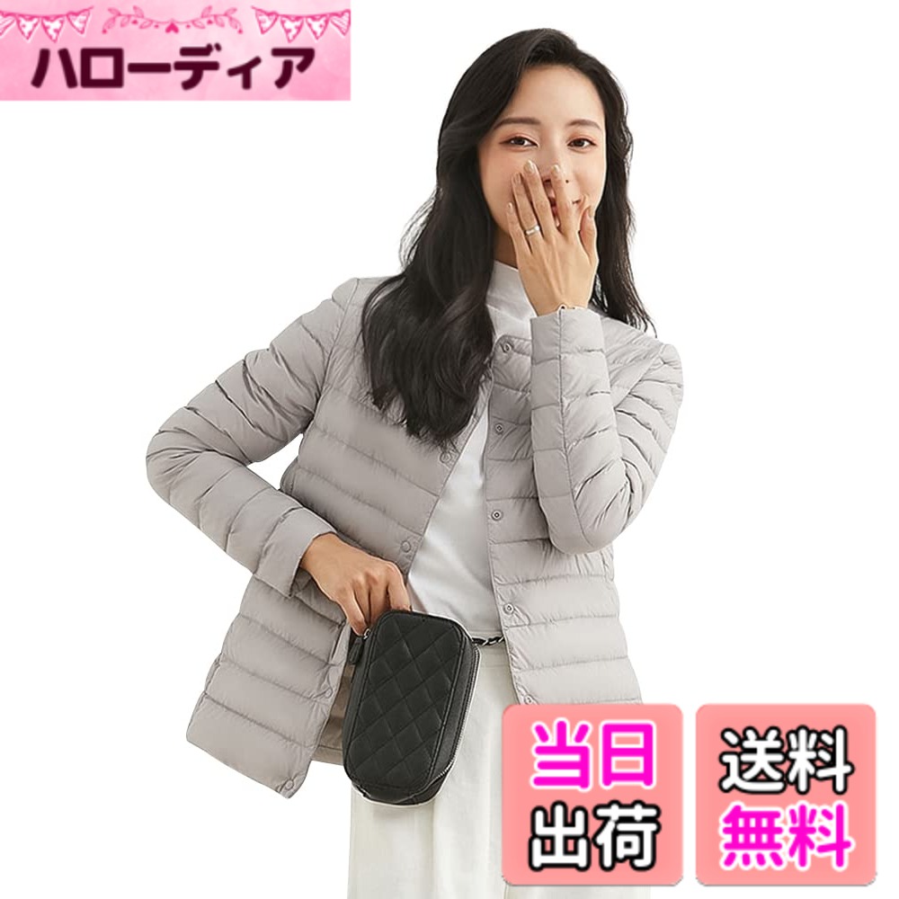 商品情報商品の説明説明 軽量・暖かい・スリム！女性の希望をすべて叶えるダウンジャケットのご紹介です。主な仕様 軽量・暖かい・スリム！女性の希望をすべて叶えるダウンジャケットのご紹介です。掛け布団の詰め物などにも使われるホワイトダックダウンを...