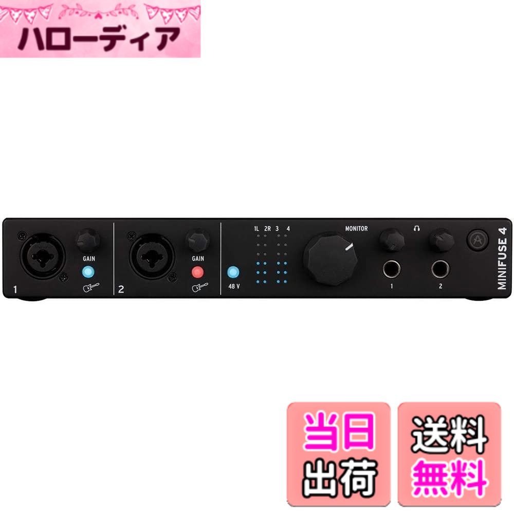 商品情報商品の説明MiniFuse 4は、多彩な接続で高音質なオーディオ＆MIDI レコーディングが行える、4イン4アウトのオーディオインターフェイスです。 仕様 ・最大サンプルレート…192kHz ・最大ビットレート…24bit ・入力ダ...