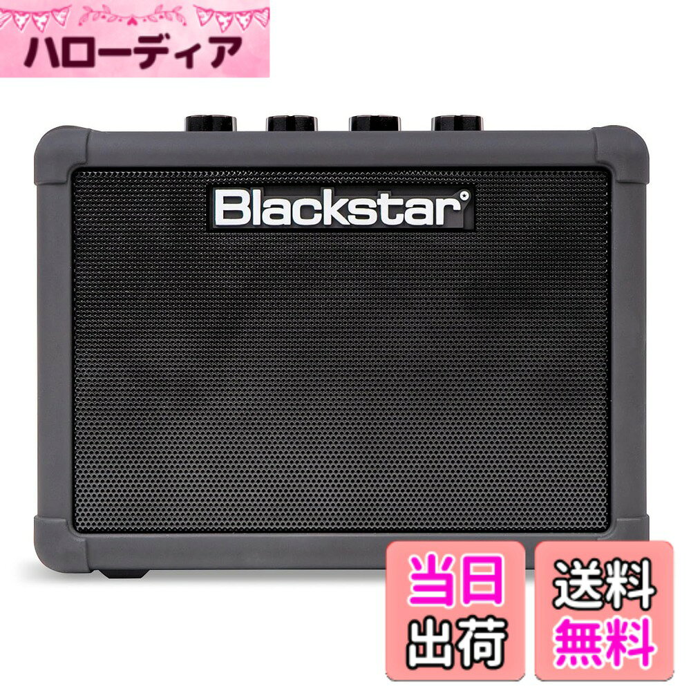 商品情報商品の説明好評を得ているミニ・アンプ Blackstar FLY 3 Bluetooth に、USB-C 経由で充電できる新たなアップグレード・バージョン が登場。 FLY 3 CHARGE は、FLY3 シリーズが備えている素晴ら...