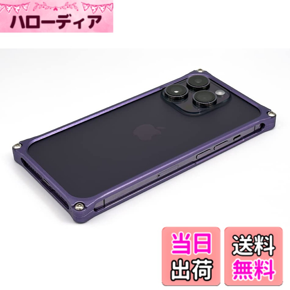 商品情報商品の説明主な仕様 iPhoneに装着しても違和感が無く、持ちやすいように何度も試作を繰り返し完成されました。ライトニングケーブル、ボリュームボタンなど全ての部分は操作性に影響が無いように設計されています。ストラップホールを標準装備。