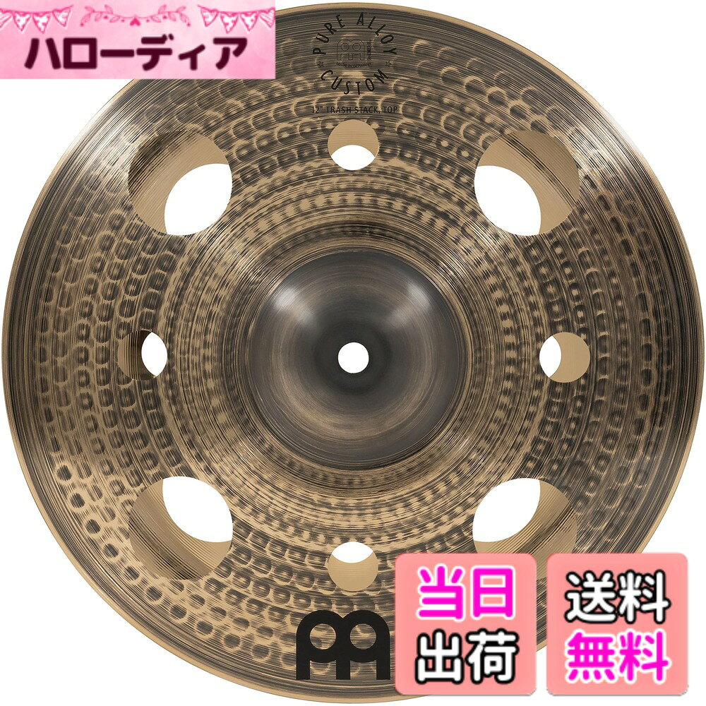 商品情報商品の説明商品紹介 切り裂くような存在感を発揮する小口径スタックが、Pure Alloy Customでも登場しました。 キレはありながらも、エグみの少ないスムーズなキャラクターです。 こちらの商品は日本国内代理店商品となります。 ...
