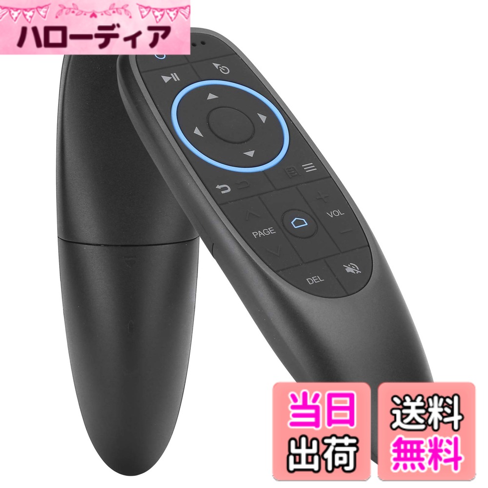 商品情報商品の説明仕様: 条件: 新品 アイテムタイプ: Bluetooth 5.0ワイヤレスマウス 素材: ABS 色: 写真通り 重量: 約。60.0g 伝送モード: Bluetooth 5.0 センサー: 6軸ジャイロスコープ キー数...