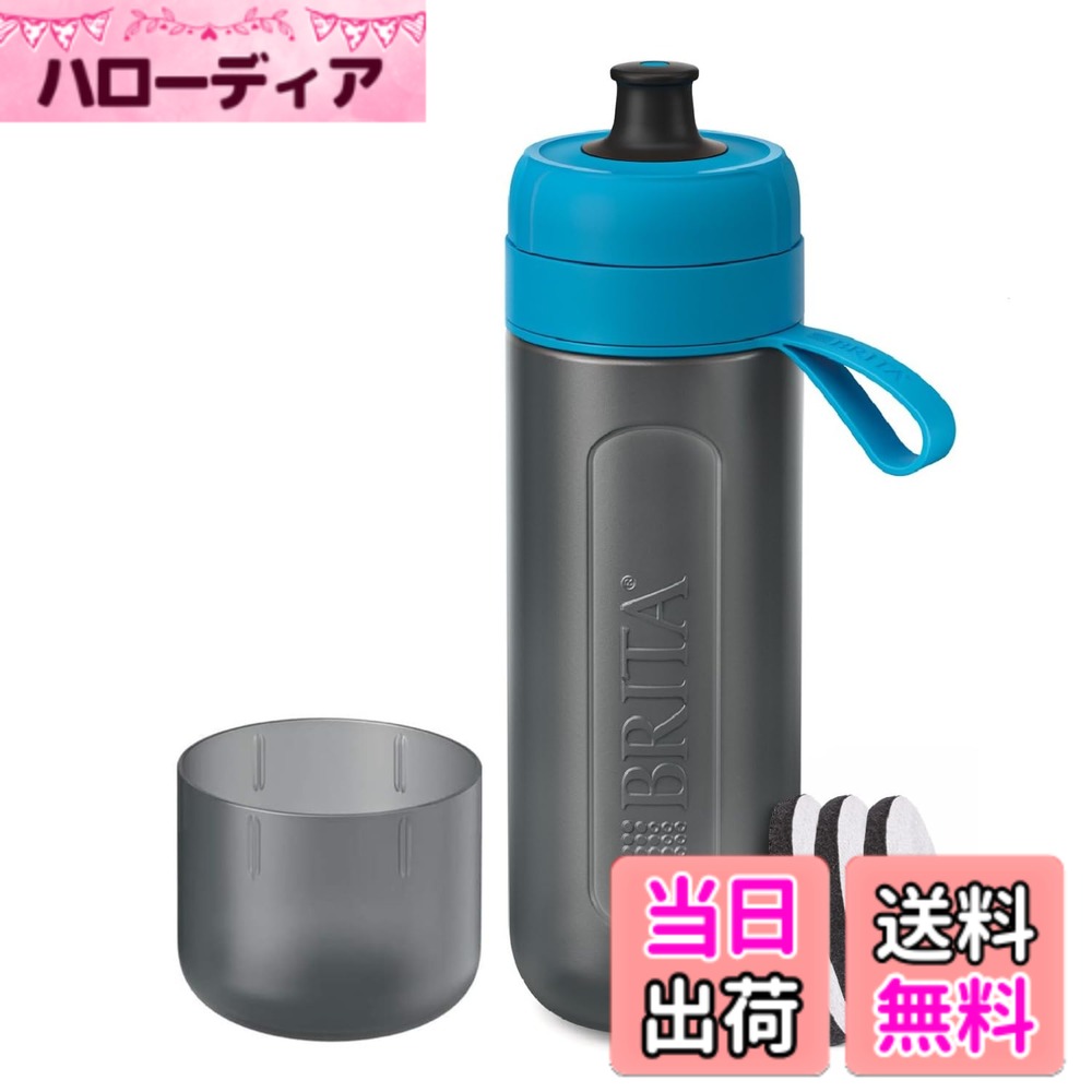 商品情報商品の説明Brita ボトル型浄水器 600ml Active 登山、ヨガ、運動に。室内でも、ミネラルウォーターの代わりに。 水道水を入れてどこでもおいしい水が味わえるボトル型浄水器アクティブ。 革新的なカートリッジ「Microdi...