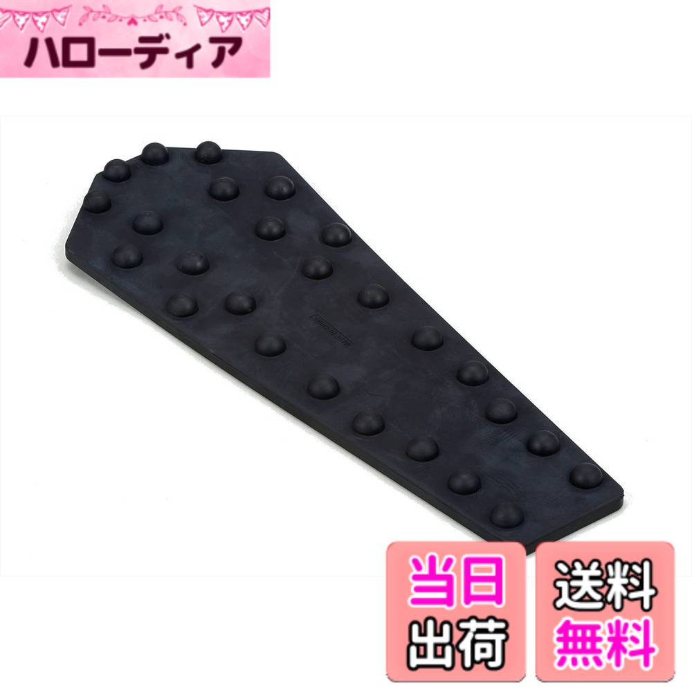 商品情報商品の説明商品紹介 - ISO-BASE (アイソベース) サウンド・リダクション パッド - ドラマーなら誰しも、自宅で演奏や練習をする際「ドラム演奏時の振動から生じる騒音」について気にしたり悩んだりした経験が一度はあるのではない...