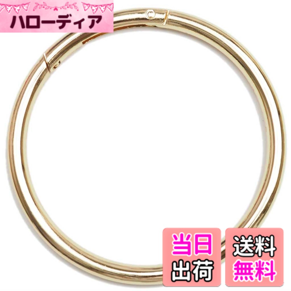商品情報商品の説明説明 バネ式の開閉で簡単に使える、あると便利な丸型カラビナフック！主な仕様 サイズ：約外径86mmx内径74mmx線径6mm/重さ43-45gbrカラー：ゴールド素材：亜鉛合金内容品：2個セット当店では環境への影響に配慮し...