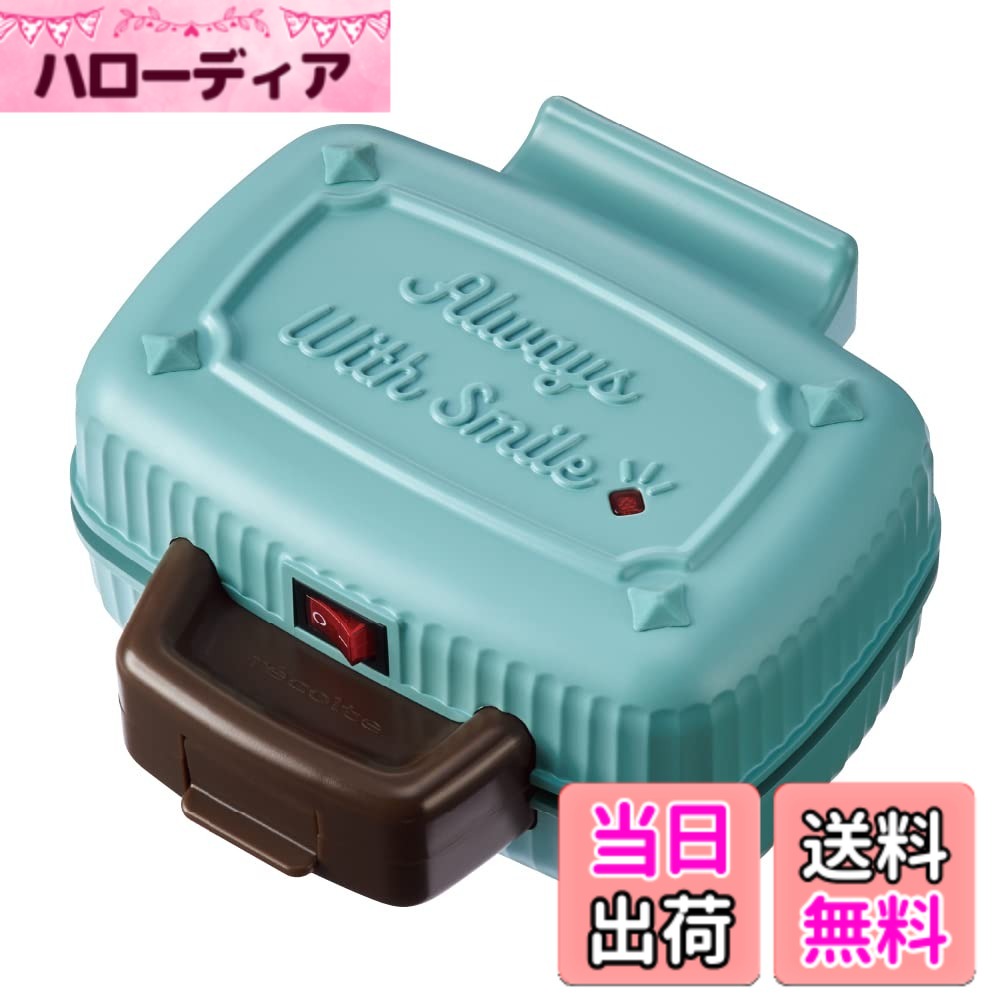 商品情報商品の説明主な仕様 ［食パン1枚を折りたたんで作るちょうどいいサイズ感］ 6-12枚切の食パン1枚にお好きな具材をはさむだけ！最短2分で焼き上がります。 具材によって、メインにもスイーツにも！おやつ、パーティー、ピクニック、毎日のお...