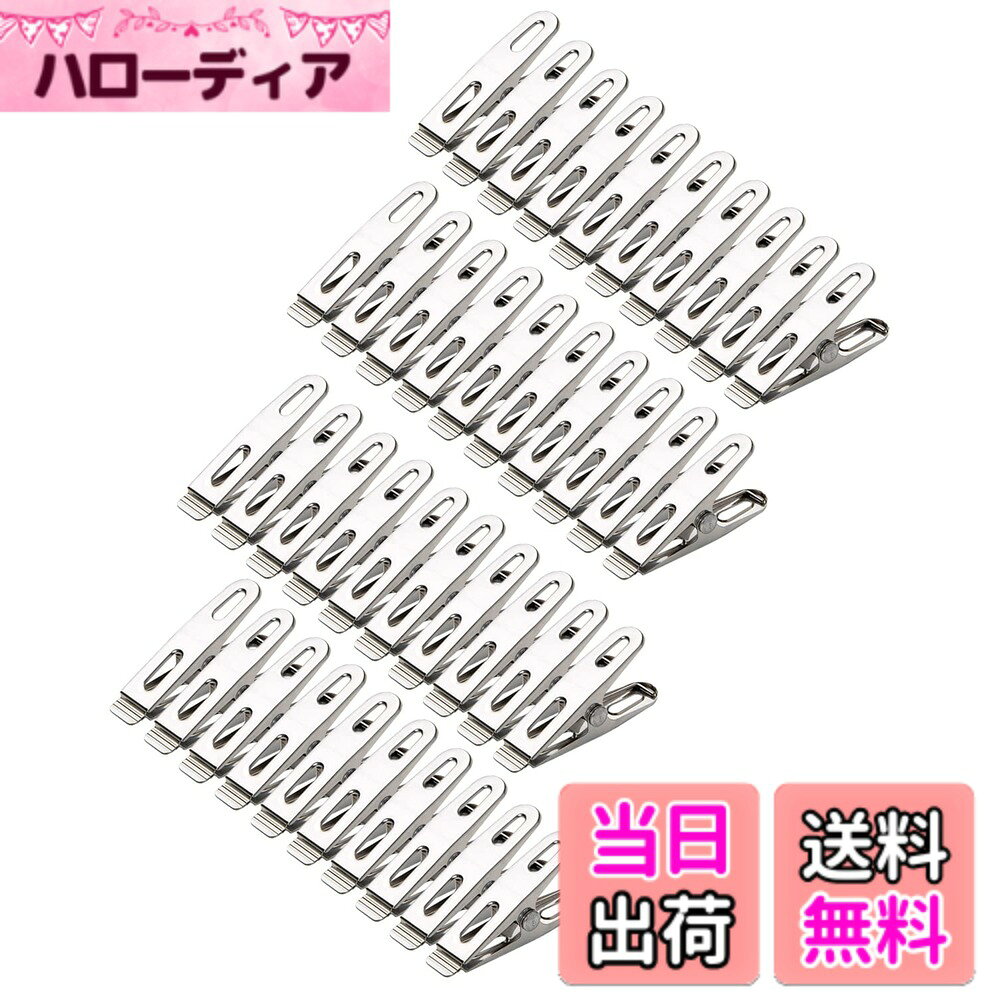 商品情報商品の説明主な仕様 1、【商品内容】サイズ：全長 / 約5cm、持ち手幅 / 約2cm、開口幅 / 約1cm、最大開口 / 約2cm　重量：約4g　素材：アームとバネはステンレス鋼製です。入り数は40個です。2、【物干す時の落下問題...