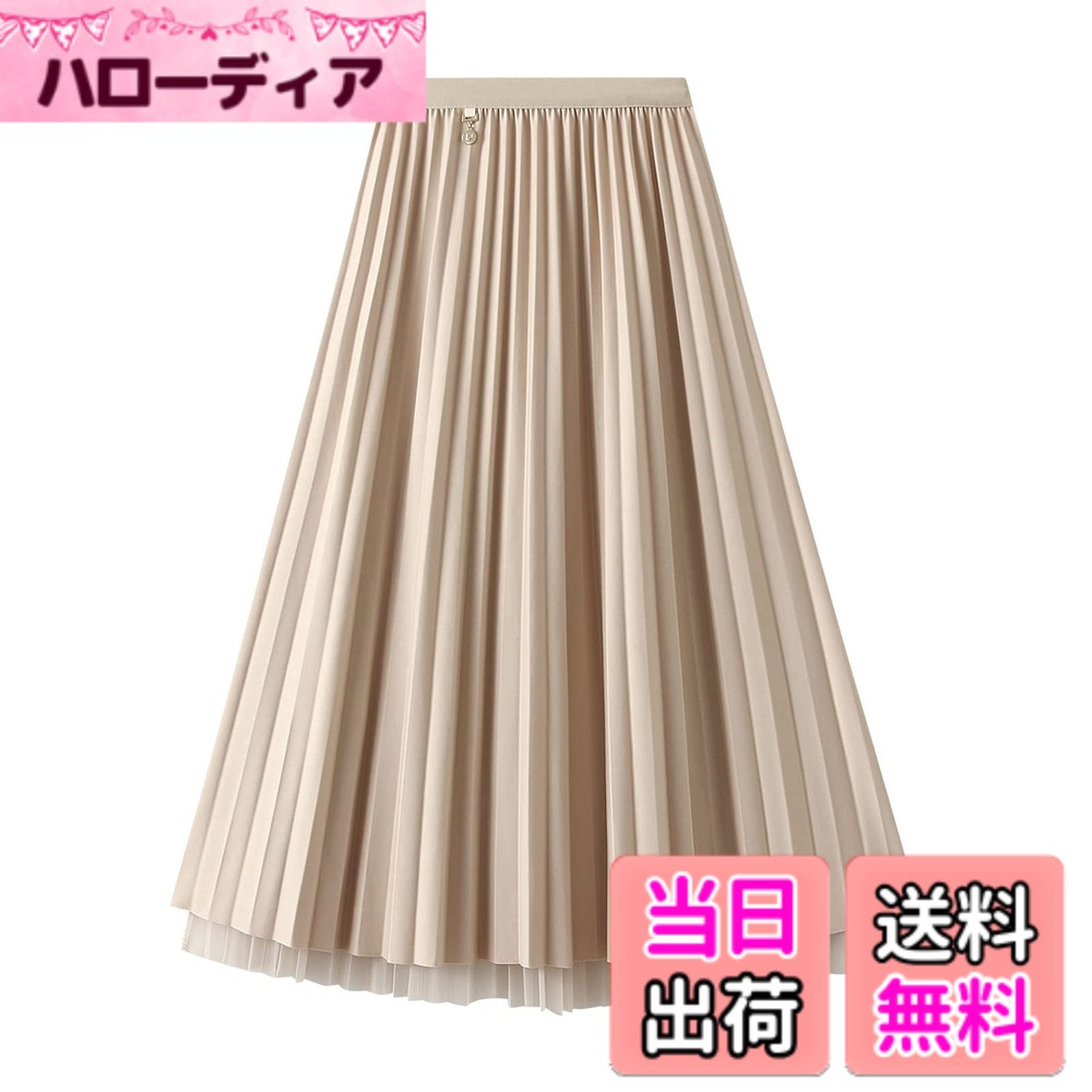商品情報商品の説明主な仕様 素材:ポリエステル;伸縮性なし;ソフト裏地;透けない;厚さ普通サイズ:フリーサイズ:長さ80cm、腰62-110cm、重量:0.35KGbrロングスカートは色違いやスタイルからお選びいただけます:グレー、ベージュ...