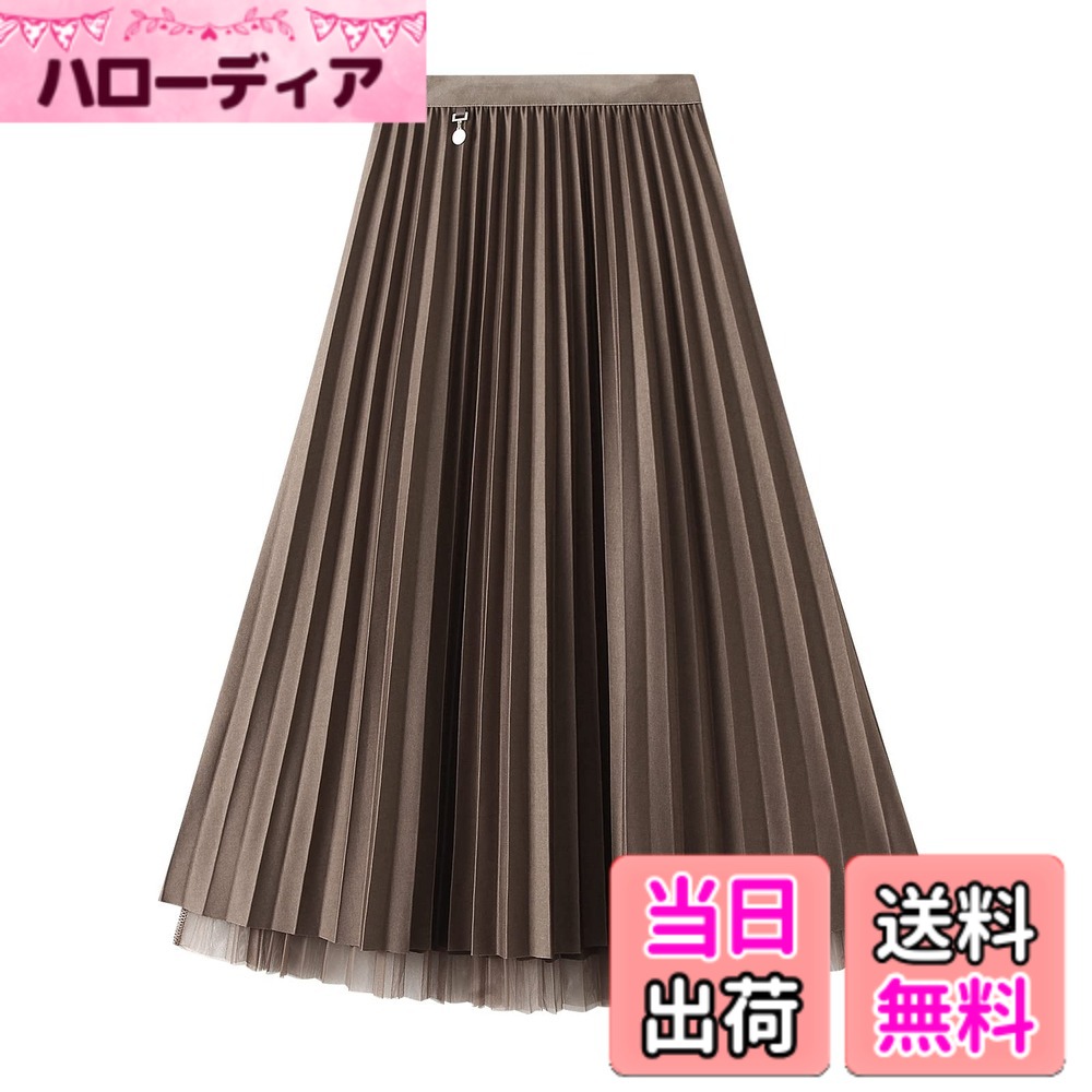 商品情報商品の説明主な仕様 素材:ポリエステル;伸縮性なし;ソフト裏地;透けない;厚さ普通サイズ:フリーサイズ:長さ80cm、腰62-110cm、重量:0.35KGbrロングスカートは色違いやスタイルからお選びいただけます:グレー、ベージュ...