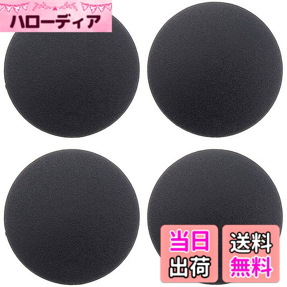 商品情報商品の説明主な仕様 対応機種：MacBook Pro Retina Display 13 inch A1425,2012 Model MD212 MD213, 2013 Model ME662br対応機種：MacBook Pro R...