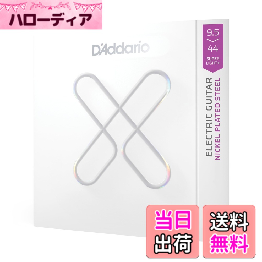 商品情報商品の説明■XS Strings D'Addario『XSシリーズ 』は、これまでのコーティング弦というカテゴリーに新風を吹かせる製品です。 すべての巻弦に超極薄フィルムコーティングを、プレーン弦には独自のポリマーコーティング処理を...