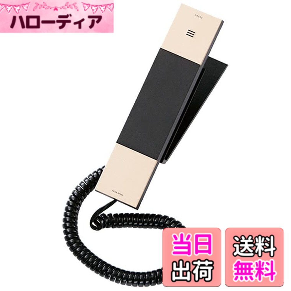 商品情報商品の説明家庭用としてはもちろん、ホテルや旅館、会社の受付電話としても人気のHT20の後継モデルです。 ワンタッチボタンが3つに増え、登録の幅が広がりました。 シンプルなラインと飽きのこないデザインが魅力の人気のモデルです。 一切の...