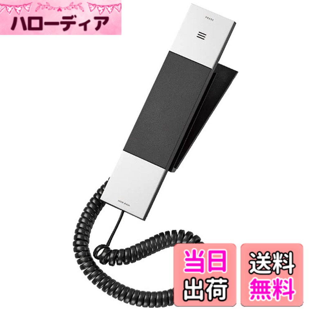商品情報商品の説明JJN010074主な仕様 ■サイズ：約50x50x200mm（壁掛け設置時）,約50x200x90mm（卓上設置時）、■素材：ABS樹脂、■生産国：中国、■ダイヤル方式：トーン回線専用、■電源：電話回線