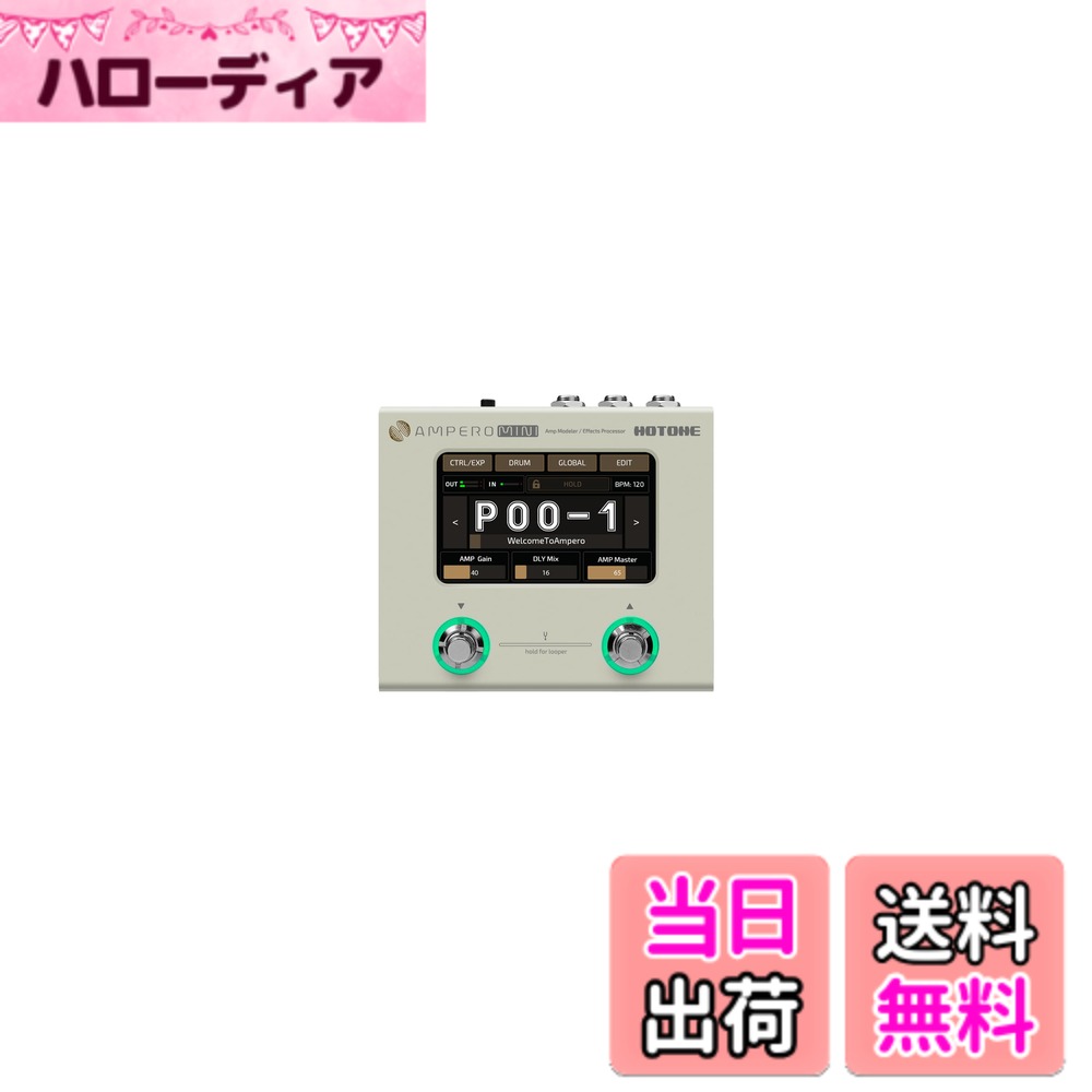 商品情報商品の説明AmperoシリーズのDNAを継承した、妥協のないマルチコンパクト Amperoファミリー中、最もコンパクトなAmpero Miniの登場です！ エッセンシャルなI/Oに絞り込み、小型で頑丈なアルミケースにいっさい妥協のな...