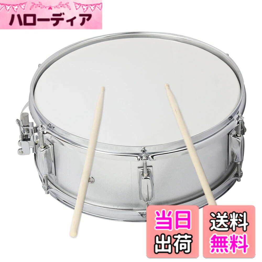 商品情報商品の説明主な仕様 ◆14インチのスネアドラムです。◆存在感あふれる音色、パワフルなサウンドです。◆学生、バンド、音楽チームのための14インチプロフェッショナルスネアドラムヘッドです。◆電気メッキスチールリム、9プライ木製ドラムチャ...