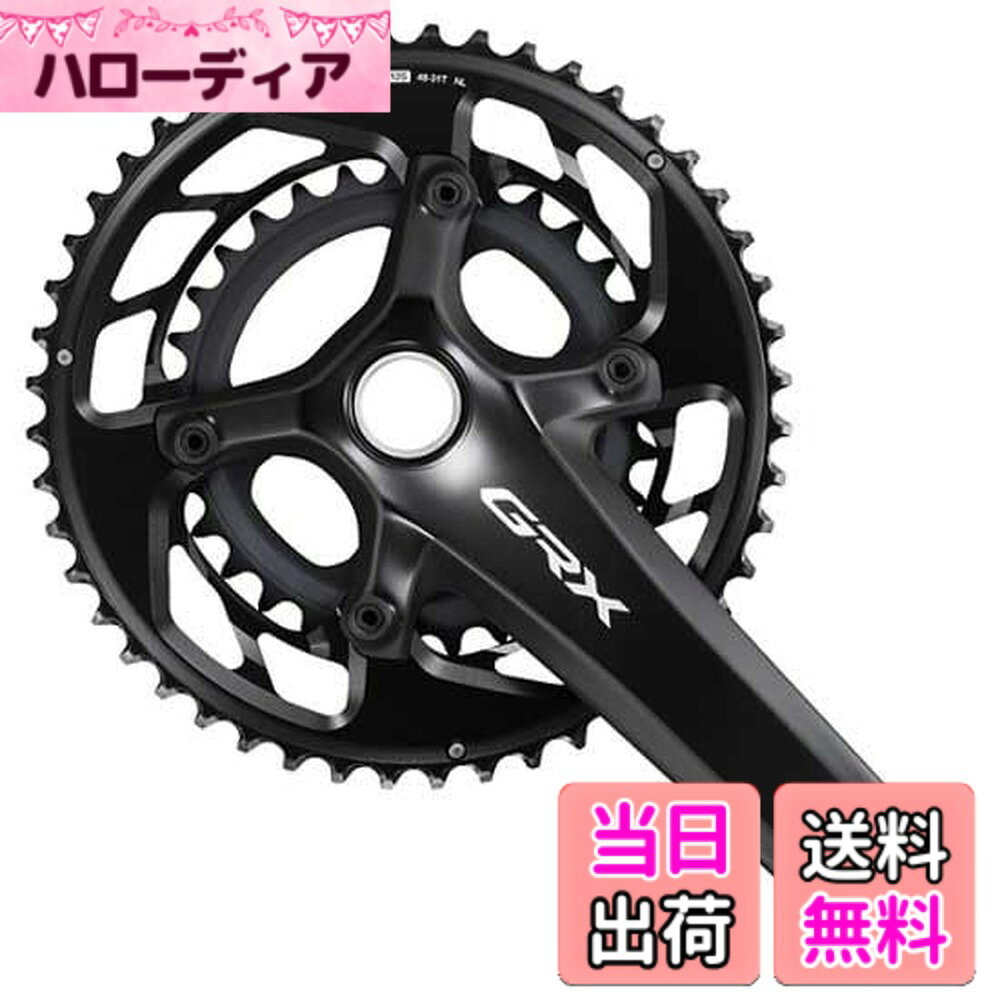 商品情報商品の説明シマノ（SHIMANO） FC-RX820-1 170mm 40T 12S主な仕様 グラベル/アドベンチャーコンポ「GRX820」シリーズの1x用クランクセット1x12Sbr40TbrHOLLOWTECH 2