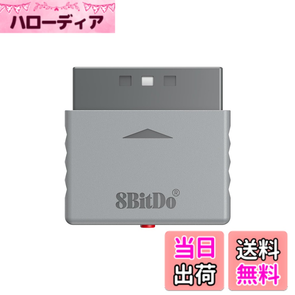 商品情報商品の説明主な仕様 PS 1またはPS 2をワイヤレスで再生します。システム互換性：PS 1、PS 2、Windows 10/11。コントローラ互換性：Xbox One、Series、Eliteコントローラ。PS 4/PS 5コント...