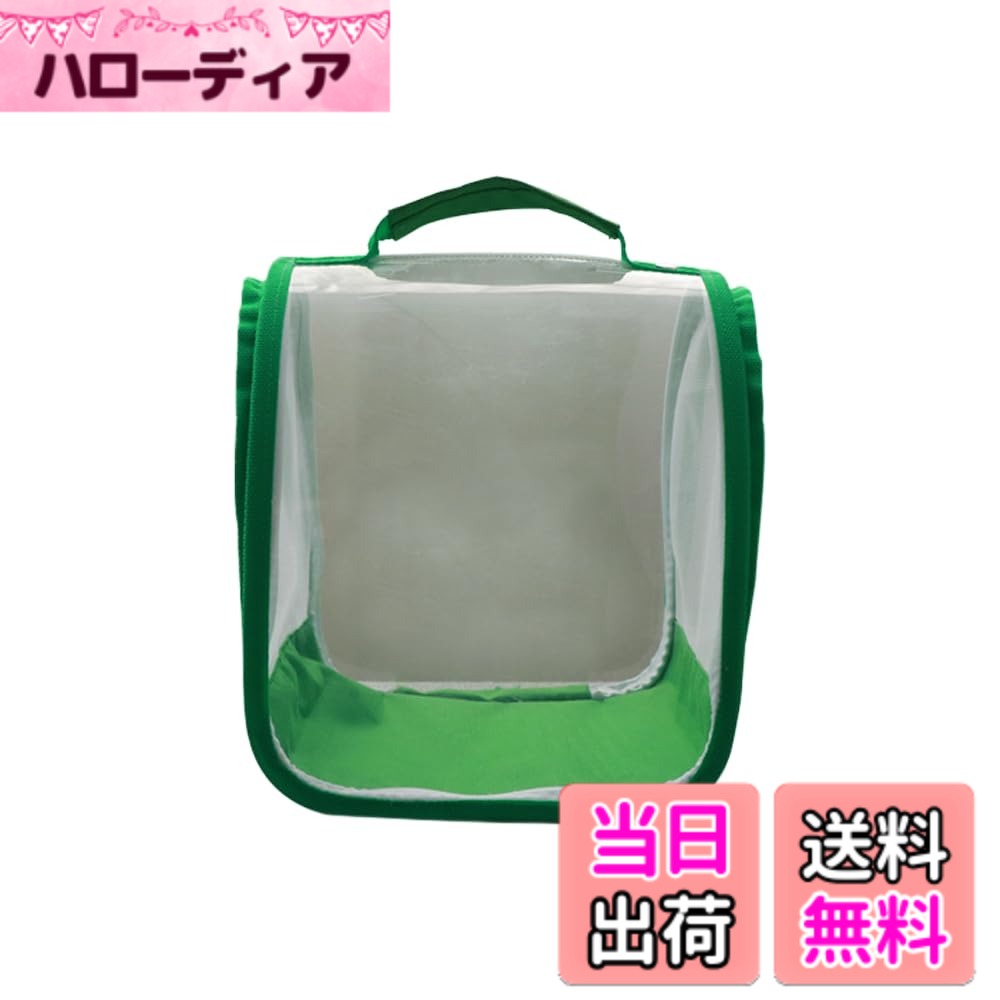 商品情報商品の説明商品の説明 製品に疑問がある場合は［アカウント・サービス］‐［注文履歴］‐［出品者に連絡する］に通じてメールでご連絡ください。（オンライン時間は月~金曜日の9：30~19：00まで） フィルムは一般に縁部と縫い合わせられて...