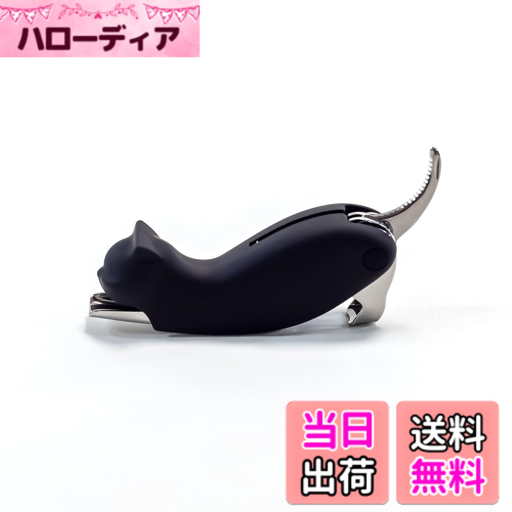 商品情報商品の説明主な仕様 【商品概要】ネコのようなフォルムのワインオープナー。棚やテーブルにそのまま置かれていても絵になる可愛さです。機能も充実していて「使いやすさ」と「見た目の可愛さ」を両立させた逸品。ホームパーティーの際にこのアイテム...