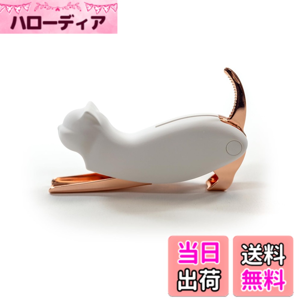商品情報 商品の説明 主な仕様 【商品概要】ネコが伸びをしているようなフォルムのワインオープナー。棚やテーブルにそのまま置かれていても絵になる可愛さです。機能も充実していて「使いやすさ」と「見た目の可愛さ」を両立させた逸品。ホームパーティー...