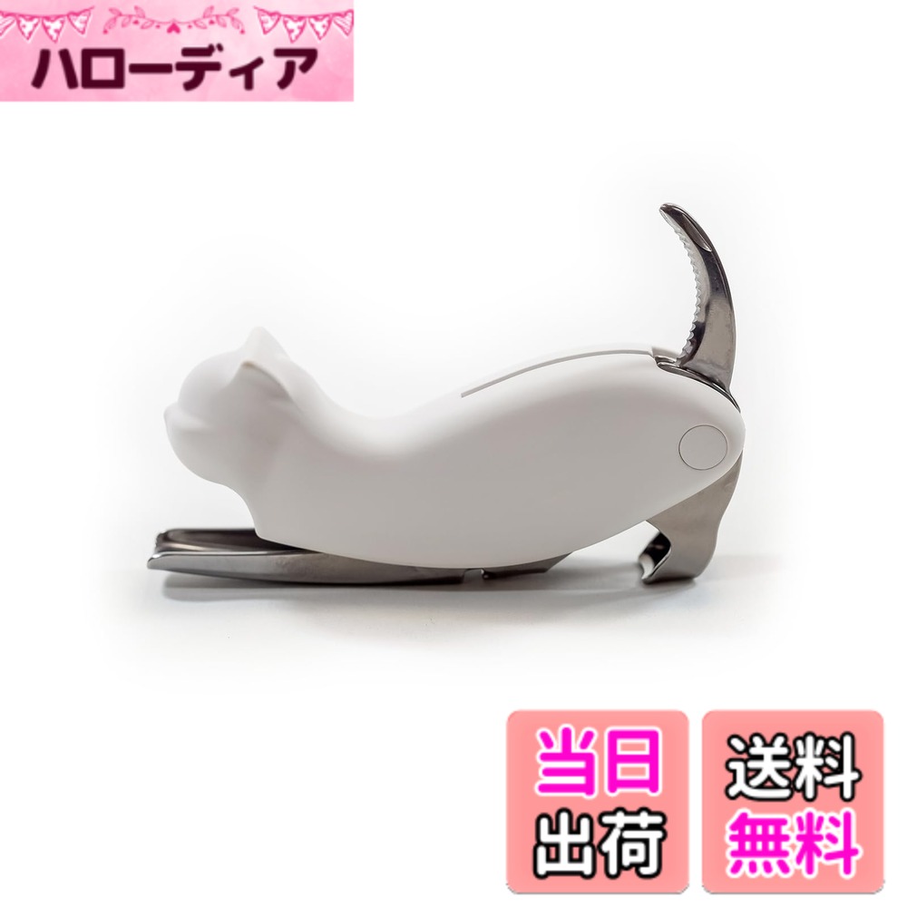 商品情報商品の説明主な仕様 【商品概要】ネコのようなフォルムのワインオープナー。棚やテーブルにそのまま置かれていても絵になる可愛さです。機能も充実していて「使いやすさ」と「見た目の可愛さ」を両立させた逸品。ホームパーティーの際にこのアイテム...