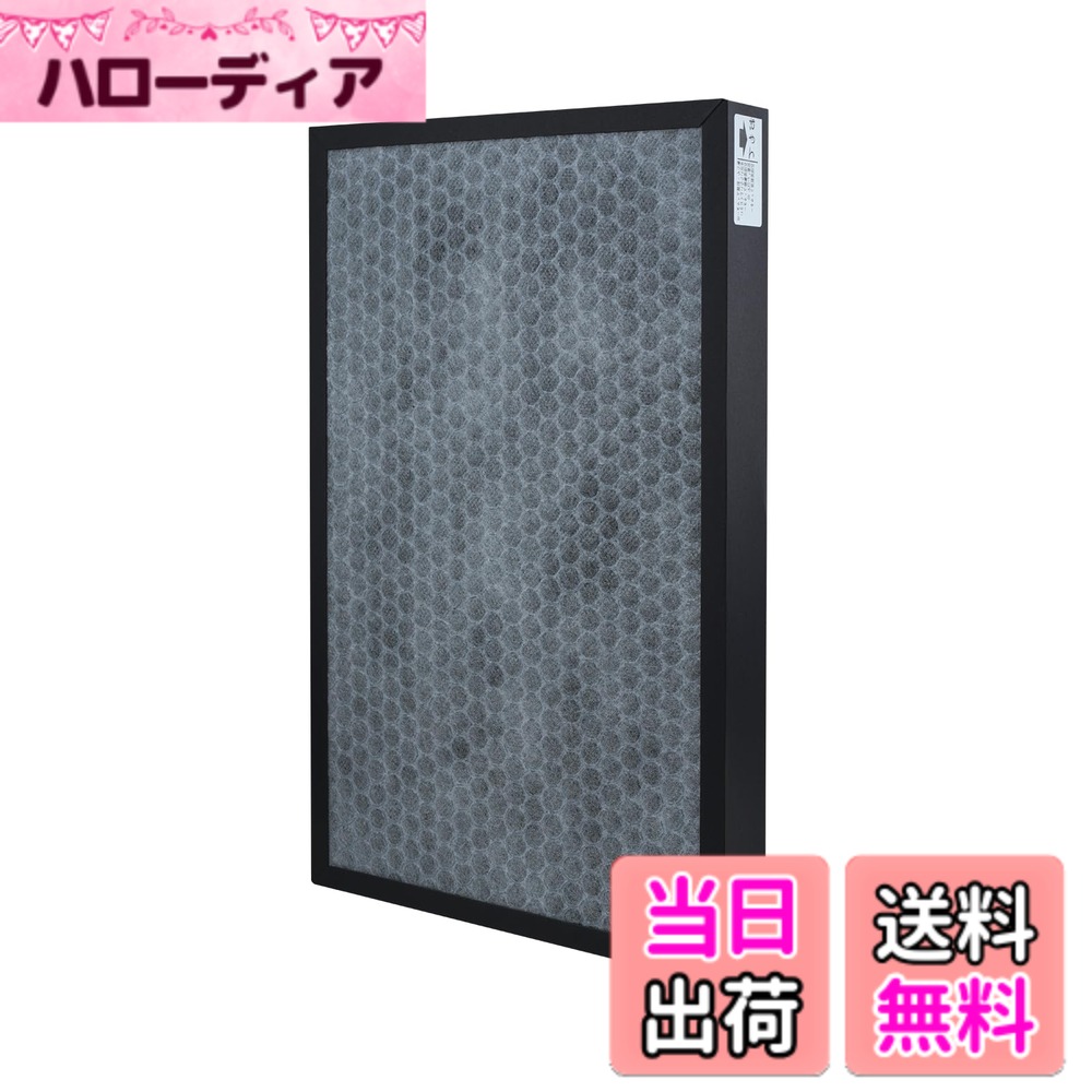 商品情報商品の説明主な仕様 【適用機種】 F-VE40XJ/F-VR401-S/F-VX40H3/F-VXK40-A/F-VXK40-P/F-VXK40-S/F-VXL40-A/F-VXL40-P/F-VXL40-S/F-VXM40-S/F...