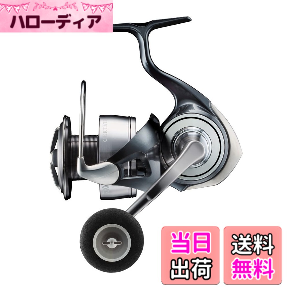 商品情報商品の説明いつまでも愛着を持って使い込んでもらえるようなスピニングリールを創りたい。特定の誰かのためではなく、すべてのアングラーのために——。そのために目指したのは、使い手を選ばない快適な操作性、不安を感じさせない確かな剛性。CER...
