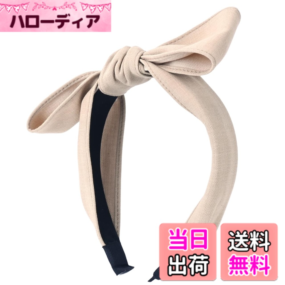 商品情報商品の説明主な仕様 商品内容：リボン付きのカチューシャカラー：パンプキン/ピンク/クリーム/グリーン/ブルー/ブラックサイズ：フリー （商品サイズ縦18cmx幅13cm）生地：コットン（芯はプラスチック）大きなリボン結びが特徴のお子...