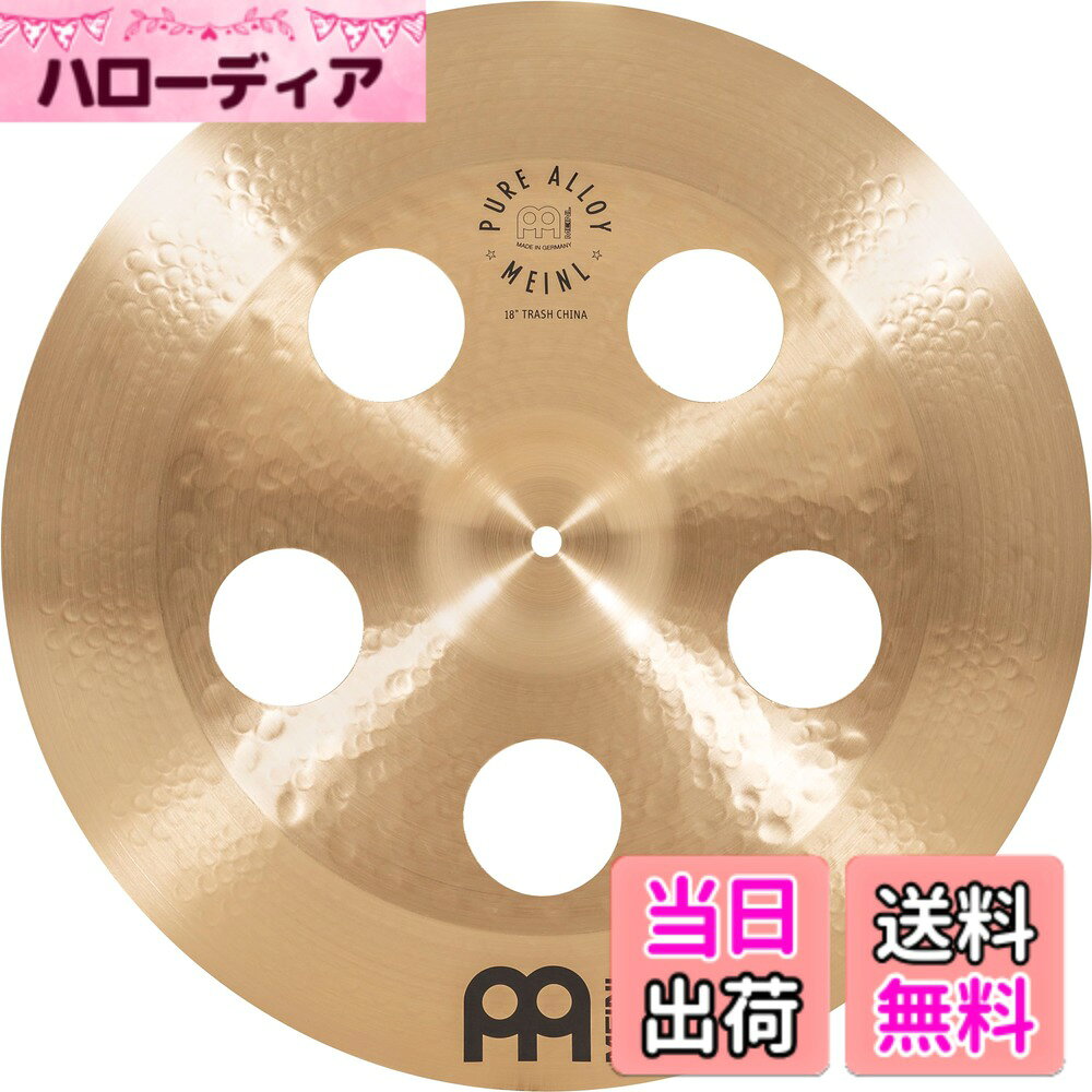 商品情報商品の説明Pure Alloyシリーズに、Trash Chinaがラインナップされました。 そのサイズ感以上のアタックとレスポンスを発揮し、クリアに素早く減衰するキャラクターです。 こちらの商品は日本国内代理店商品となります。 並行...