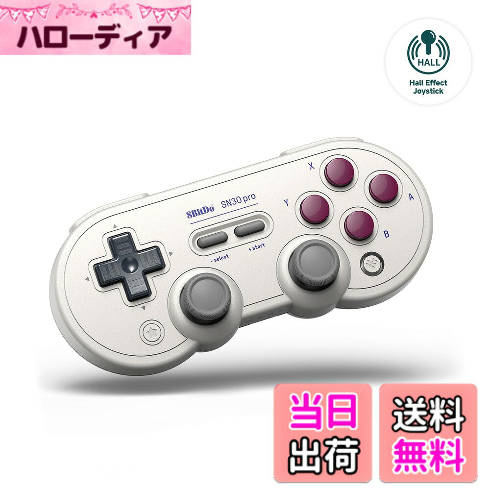 商品情報商品の説明Switch/Switch 2、Windows、Apple、Android、Steam Deck、Raspberry Piと互換性があります。主な仕様 ホールエフェクトジョイスティックアップデート。brSwitch/Swi...