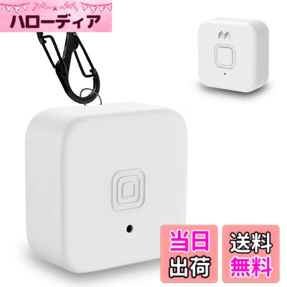 商品情報商品の説明LAZIRO高品質のMIXI「みてねみまもりGPSトーク/みてねみまもりGPS 第3世代」 専用シリコン製 保護ケースです 商品特徴： 異臭なし 色あせなく 指紋・傷を防止できます 疎水性 ※ 初期不良対応： 商品到着後、...
