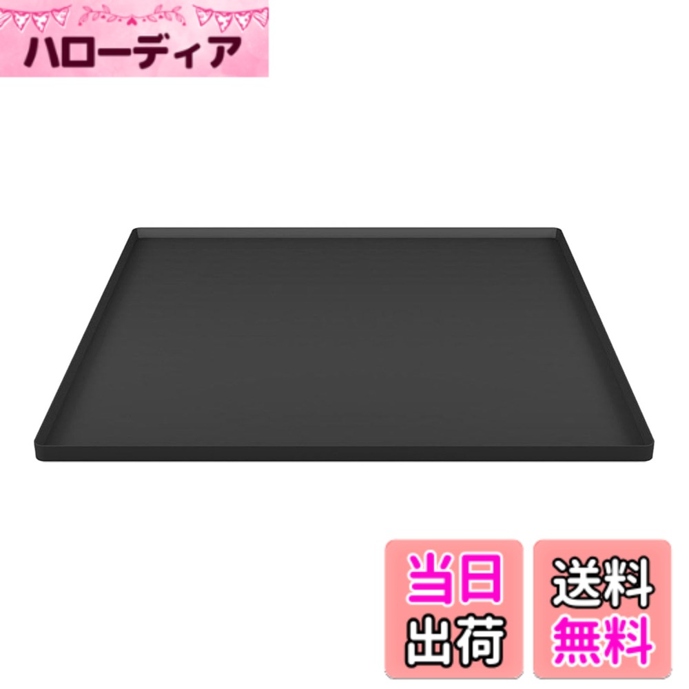 商品情報 商品の説明 主な仕様 【お手入れ簡単】: 冷蔵庫フロアプロテクターマットは、湿らせた布で拭くだけで簡単にお手入れとメンテナンスができます。br【もう散らからない】: シリコン製冷蔵庫フロアマットは防水性と防漏性を備え、冷蔵庫と床を...